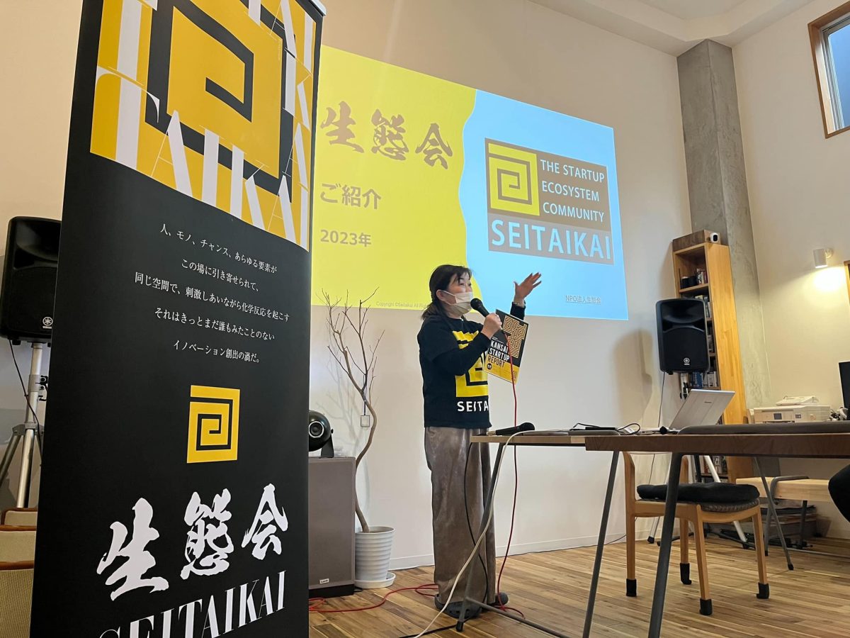 【PR TIMES STORYの活用】背景やストーリーを伝える | ミライフ